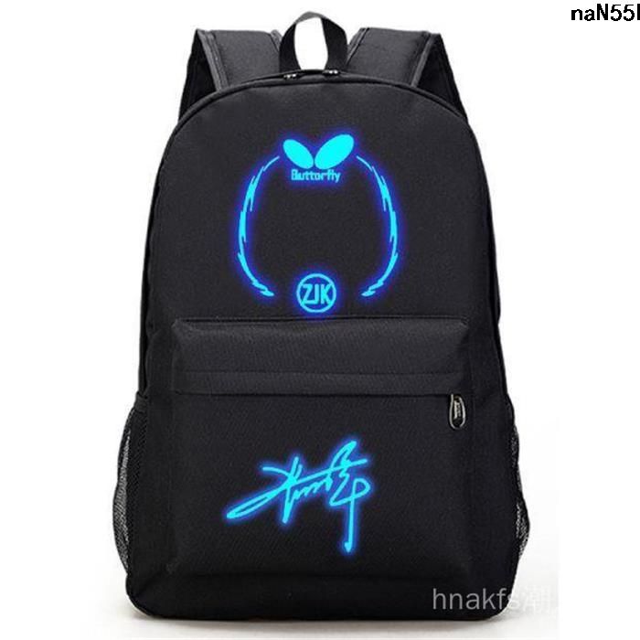 Table Tennis Backpack Backpack Bag Peripheral Signature Support Slam ...