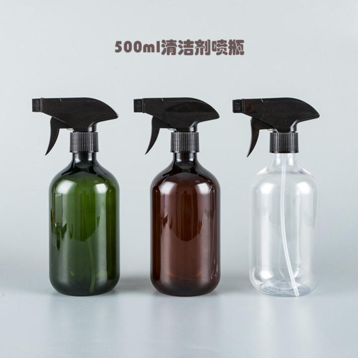 Pet Spray Bottle Pp Hand Button Spray Bottle for Home Fragrance ...
