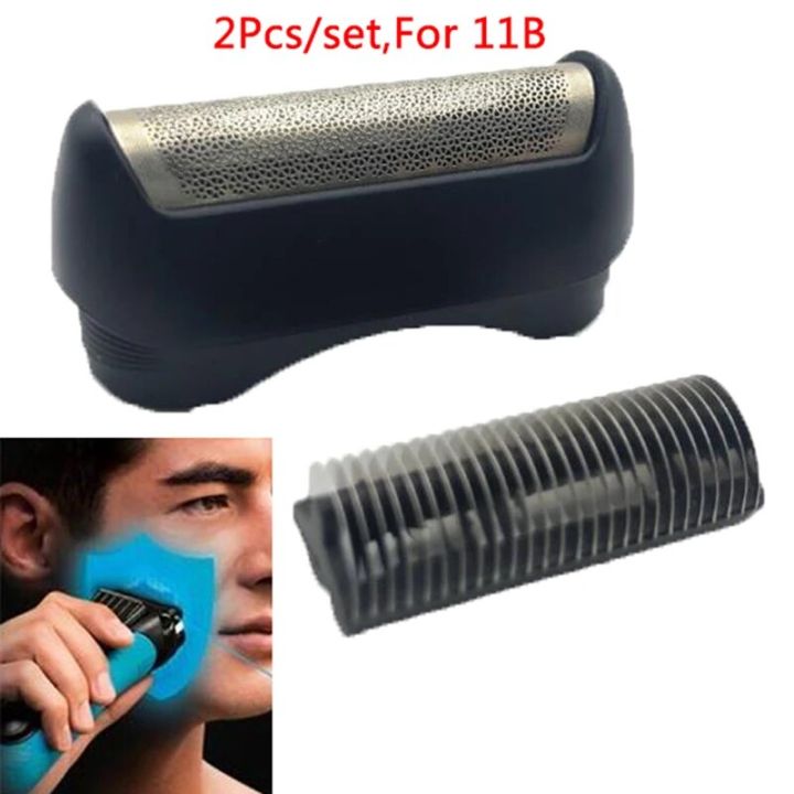 1 set 11B Shaver Foil & Cutter Replacement for Braun Series 110 120 130 ...