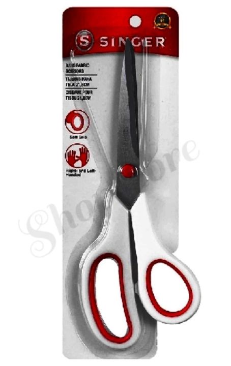 Singer Scissors with Comfort | Daraz.lk