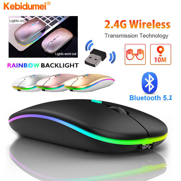 【FOOT SOFA】 Wireless Silent Mouse Bluetooth+2.4G Wireless USB ...