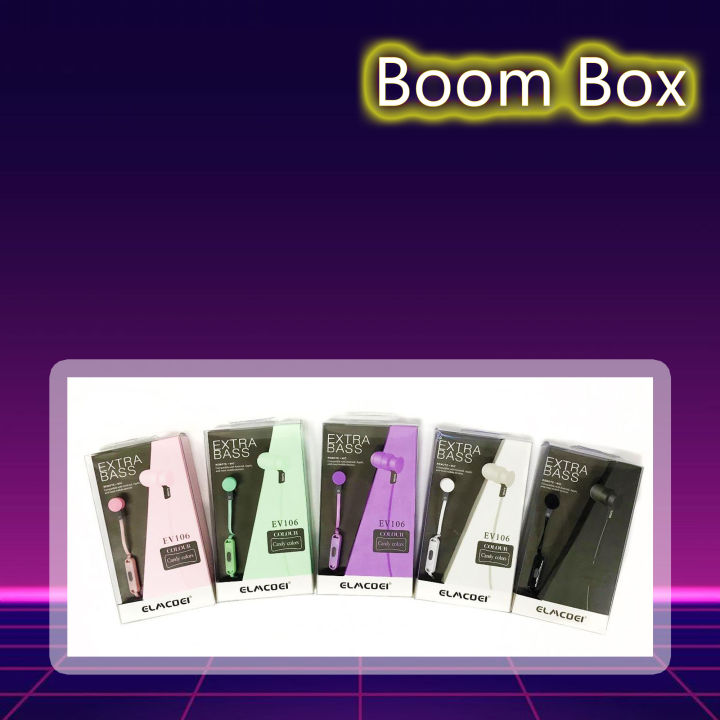 Elmcoei EV-106 3.5mm Bass Headset | Daraz.lk