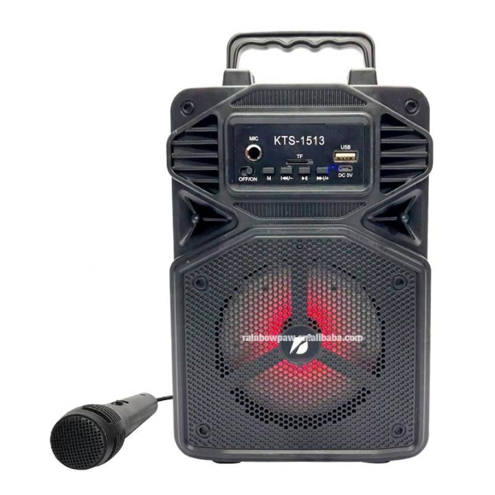KTS 1513 Rechargeable Bluetooth Speaker 4 inch speaker with FREE Wired ...