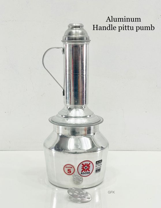 Aluminum Puttu Maker | Daraz.lk