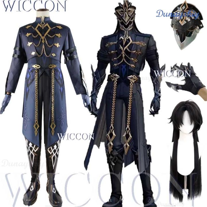 Fatui The Captain Cosplay Costume Il Capitano Wig Outfit Genshin Impact ...