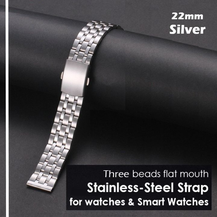 Stainless-Steel Strap Band for Watches and Smart watches – Silver ...