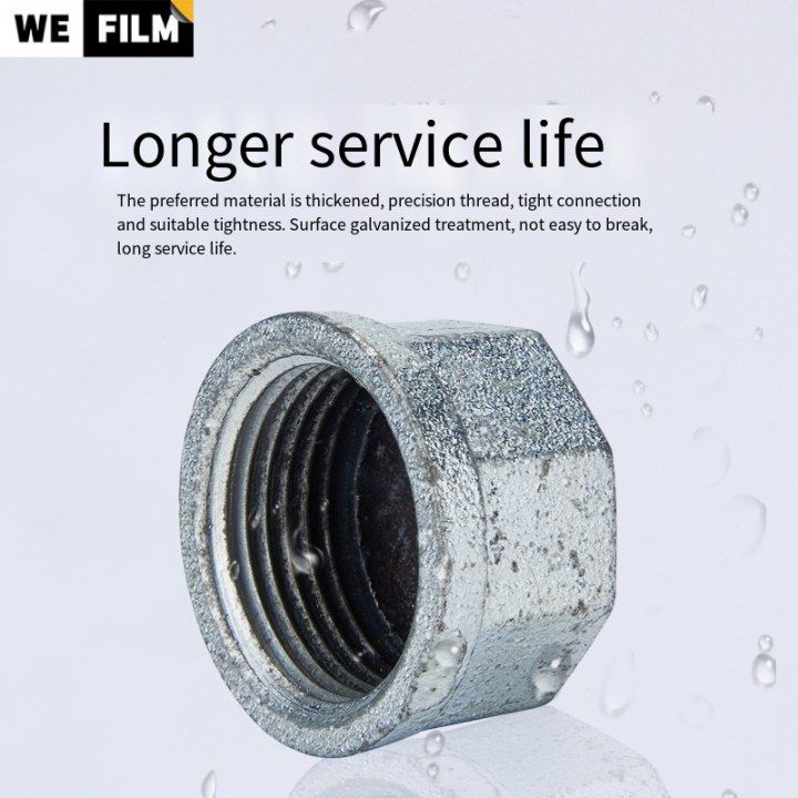 Pipe cap inner thread pipe plug 4 points 6 points 1 inch 1-2.5 inch ...