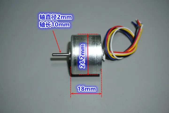 2418 24mm Mini 310 Bldc Brushless Dc Motor Dc 24 V 8000rpm Built-In ...