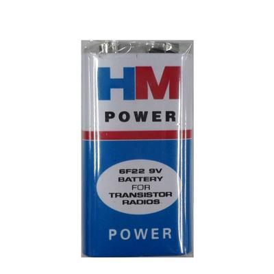HM Power 9v Battery | Daraz.lk
