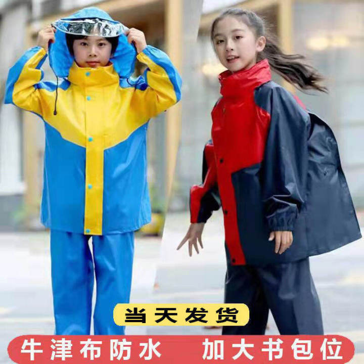 Children's Split Raincoat Set | Daraz.lk