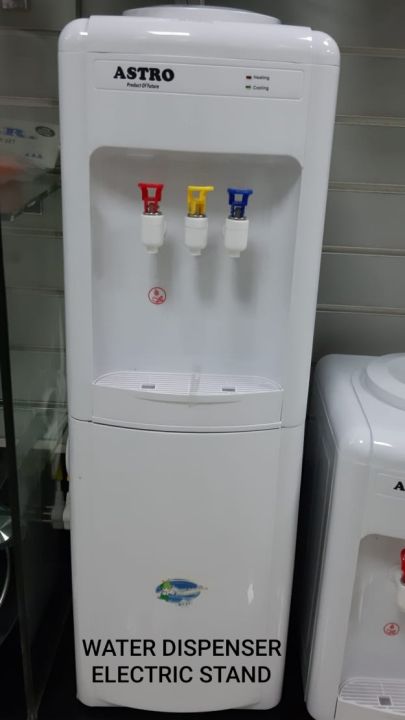 Astro | Astro WATER DISPENCER ELECTRIC STAND | INeedz 00115 | Daraz.lk