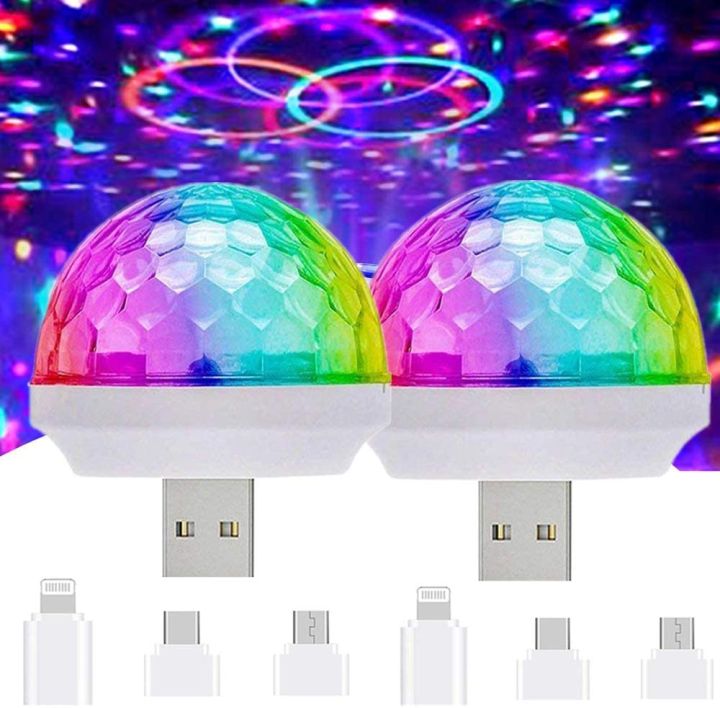 USB Party Lights Mini Disco Ball/LED Party Ball Light USB Powered Small ...