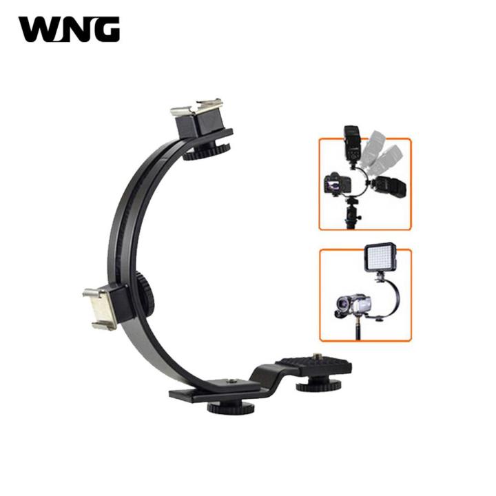 Hot Mount Stuido Flash C Shape Flash Bracket Holder For DV Tripod ...