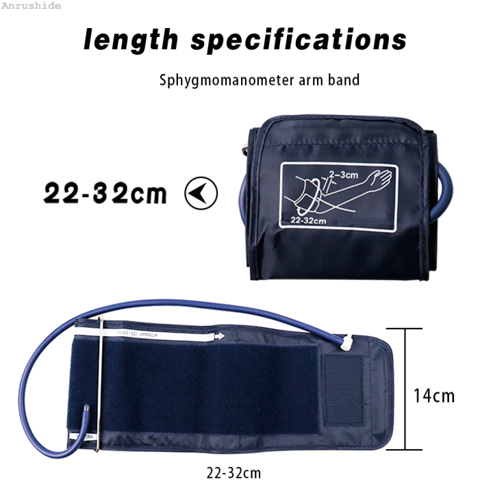 MANYOU Anrushide Arm Digital Tonometer Blood Pressure Monitor ...