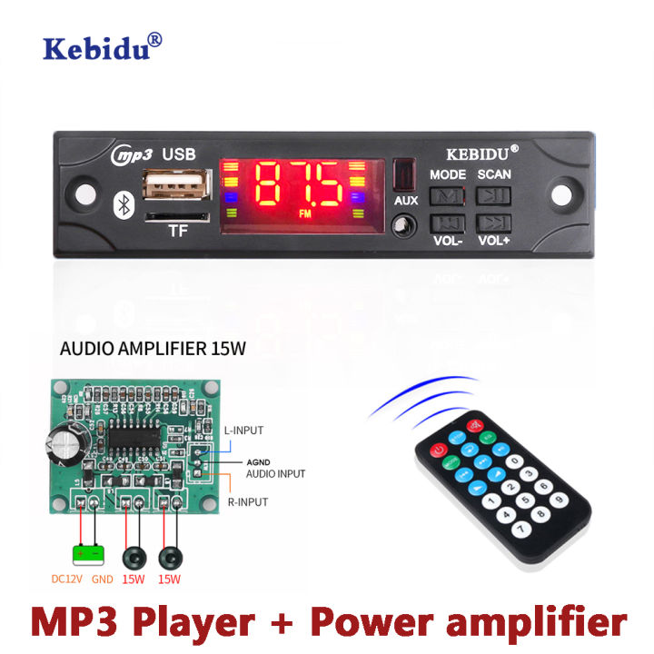 Kebidu 7v 12v Mp3 Player With Power Amplifier Bluetooth Audio Module ...