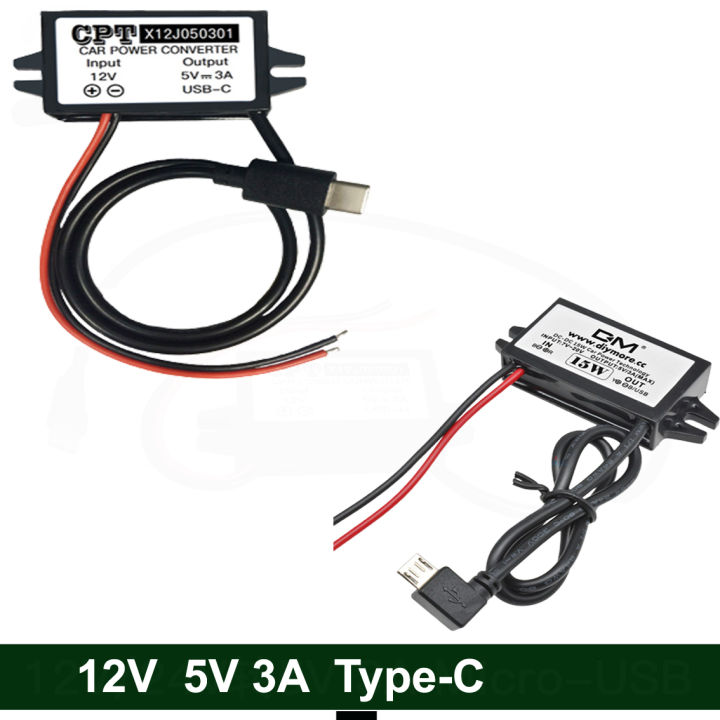 12V To 5V 3A Type-C USB Car Power Converter 12V-5V Step-Down Power ...