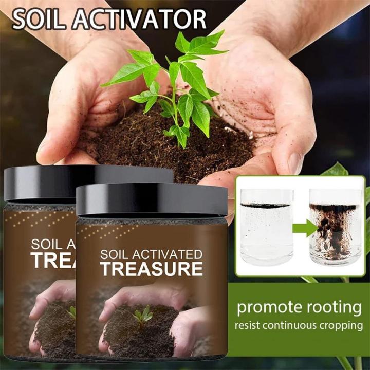 100g fertilizer Soil fertilizer Fast-acting fertilizer High-quality ...