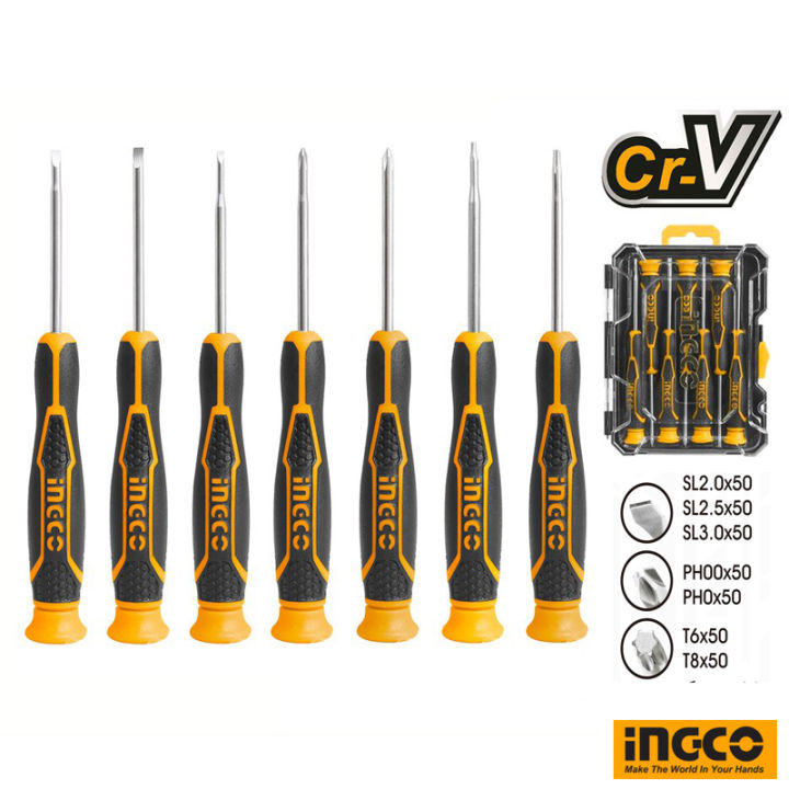 INGCO 7 PCs Precision Screwdriver Set | Daraz.lk