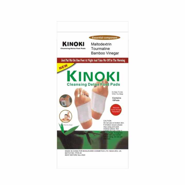 Kiyome Kinoki Foot Detox Patch - Pack of 10 | Daraz.lk