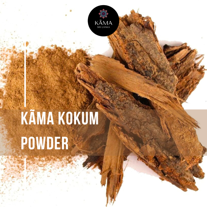 KAMA KOKUM POWDER - 50G | Daraz.lk