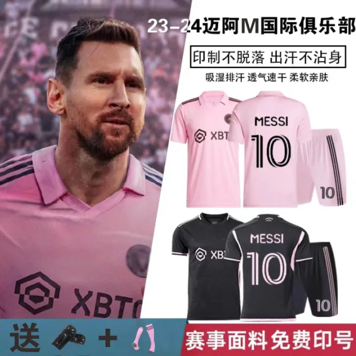 2324 Miami International jersey size 10 Messi summer short sleeved ...