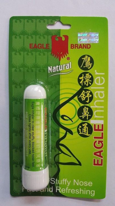 Eagle Brand Natural Inhaler Clears stuffy Nose Fast and Refreshing ...