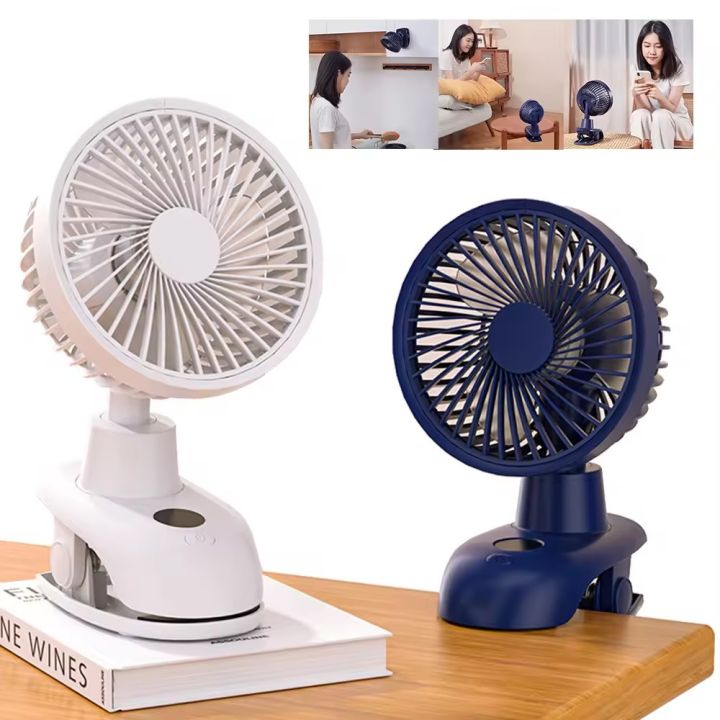 Clip-on Fan Portable USB Charging Quiet Desktop Electric Fan For Home ...