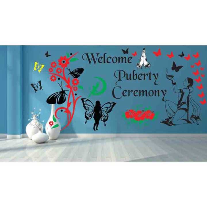 Welcome Puberty Ceremony Wall Sticker Puberty Ceremony Wall Sticker Set ...