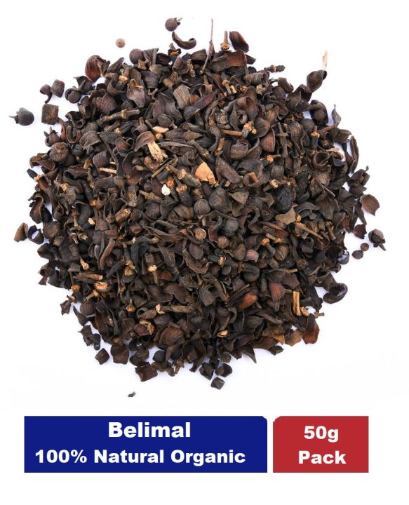 Belimal herbal Ayurveda 100% Natural Organic Flowers of Bael fruit dry ...