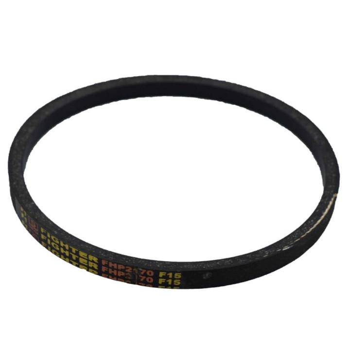 Bag Closer B Mottor Belt | Daraz.lk