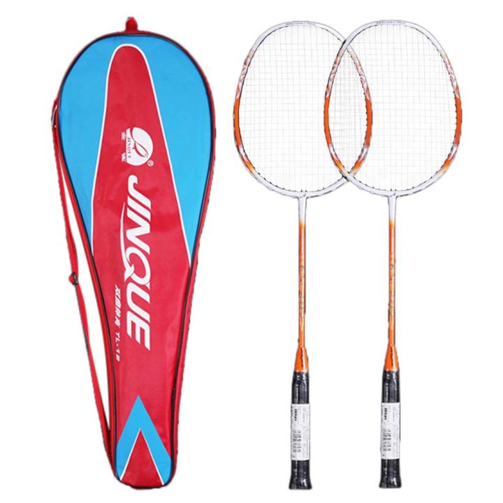 2 Player Badminton Racket Set Lightweight Carbon Badminton Racquet with ...