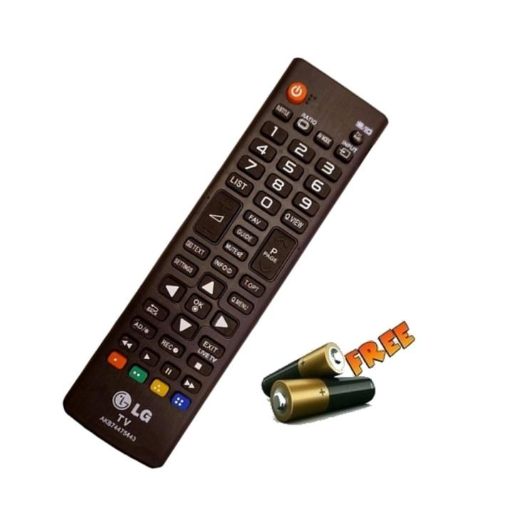 LG LCD/LED TV Remote Controller & Free Batteries | Daraz.lk