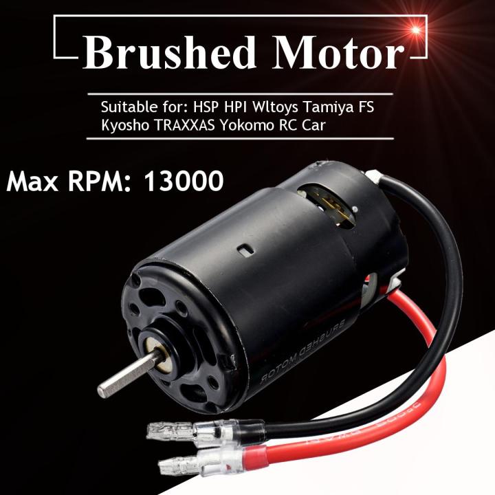HSP Motors HPI Wltoys Tamiya FS Kyosho TRAXXAS Yokomo RC Car Brushed ...
