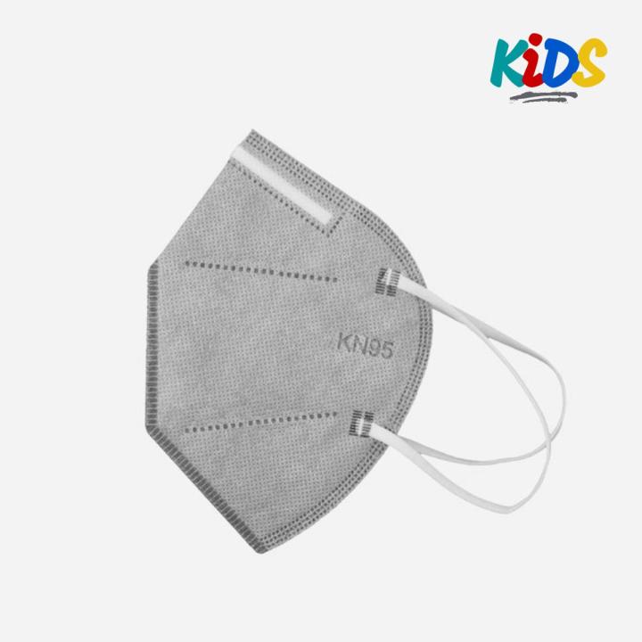Hanma 5-Layer Efficiency Kids Breathable KN95 Face Mask | Daraz.lk