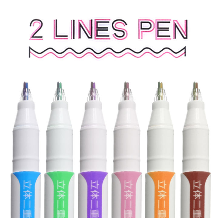 6Pcs/Set Double Line Stereo Effect Colorful Gel Pens Ins Cute Drawing ...