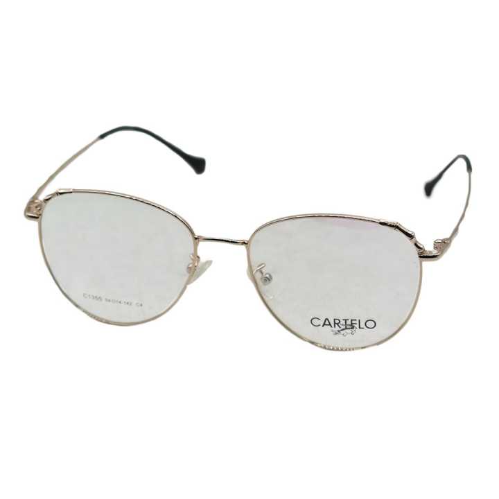 unisex Spectacle Frame | Daraz.lk