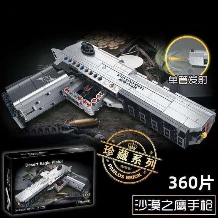 Compatible with Lego mechanical toys, childrens puzzle set, soldier ...