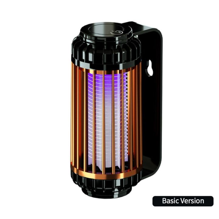 (plug-in play)Household Electric Shock Mosquito Killer Lamp Insect Rep ...