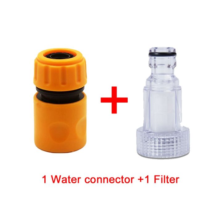 【Colorless】 Adapter High Washer Water Connector Filter Quick Connection ...