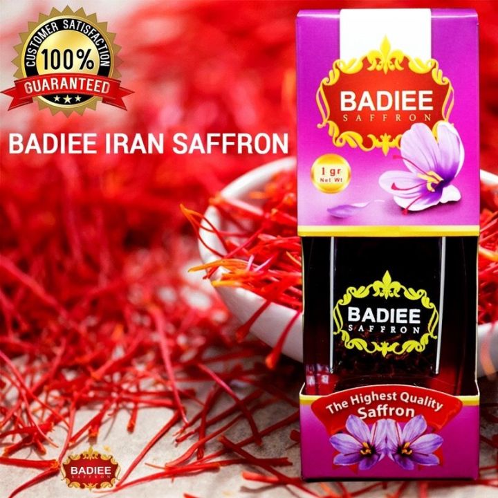 Badiee saffron - 1g | Daraz.lk
