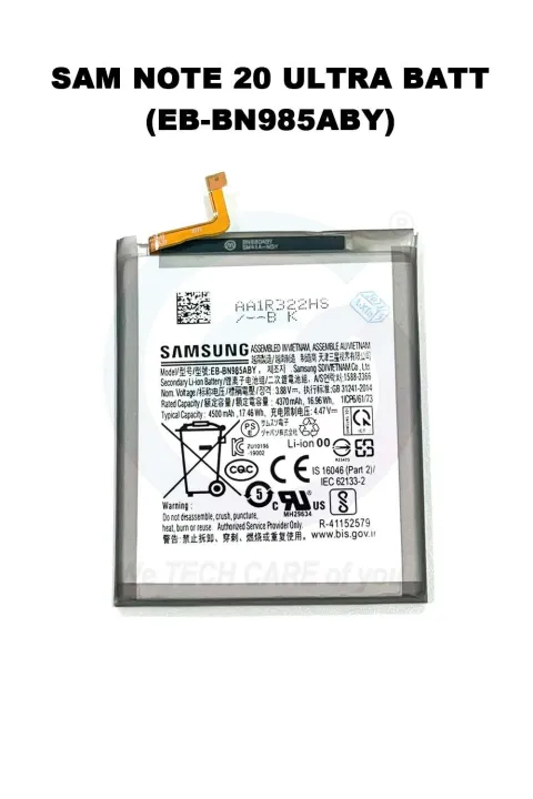 Samsung Galaxy Note 20 Ultra High Quality A Grade Battery-4500mAh ...