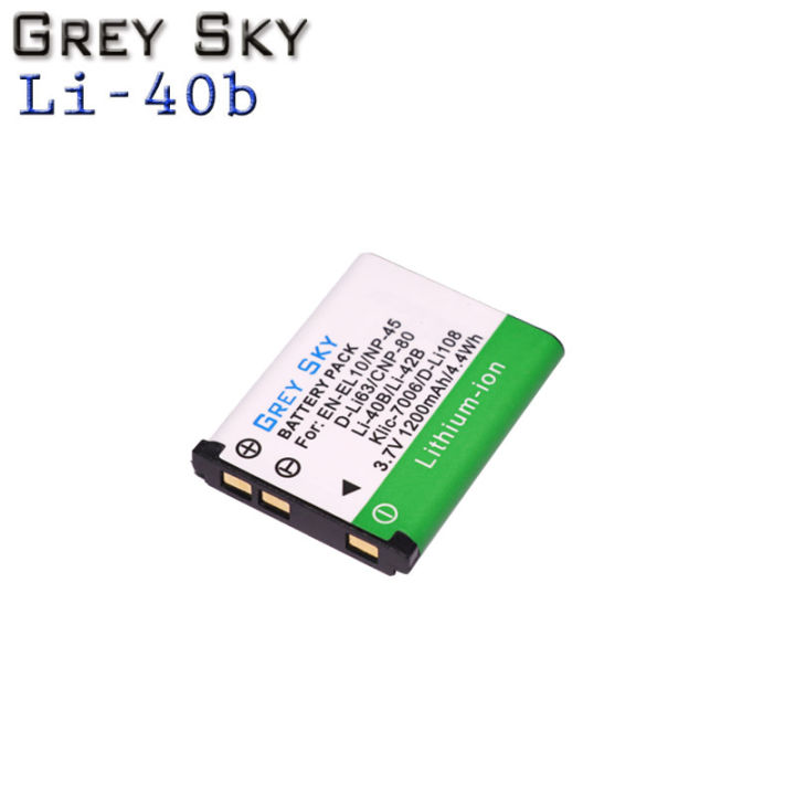 【VogueVenture】3.7V 1200mAh Li-40B Li40B Li 40B Li-42B EN-EL10 EN EL10 ...