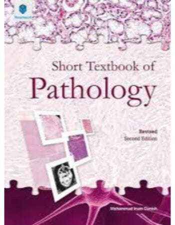 Short Textbook Of Pathology - 2E | Daraz.lk