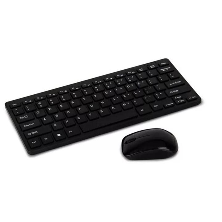2.4G Wireless Keyboard KM901 Portable Keyboard Mouse Combo Mini ...