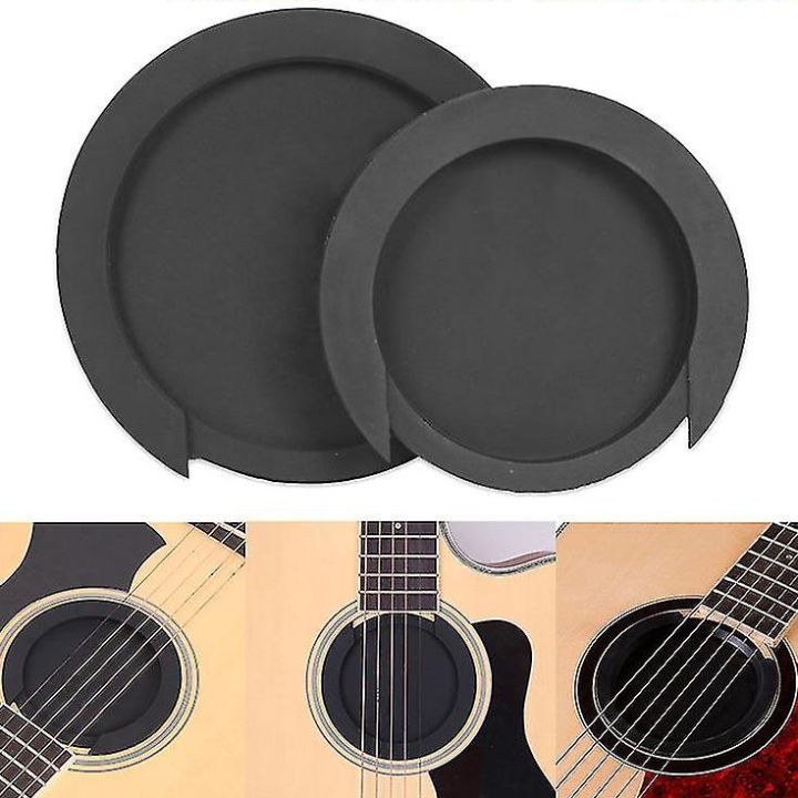 1pc Guitar Soundhole Silicone Cover, small and Large Sizes (8.6/ 10 cm ...