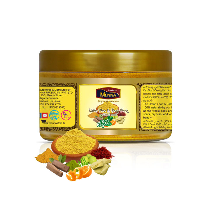 Menna Products Ubtan Face & Body Pack | Daraz.lk