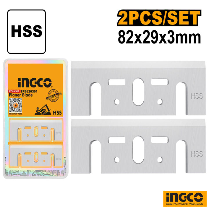 INGCO Planner Blade | Daraz.lk