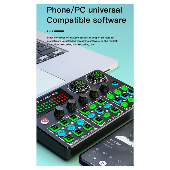 V99 Computer Live Sound Card Dedicated Singing Sound Card Equipment ...
