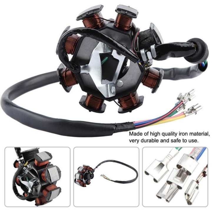 Qiilu Ignition Coil 8 Racing Coils CDI for CG 150cc 250cc ATV Dirt Bike ...