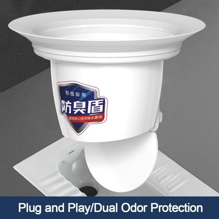 Useful Anti-Odor Squatting Pan Anti-smell Plug white Plastic Anti ...